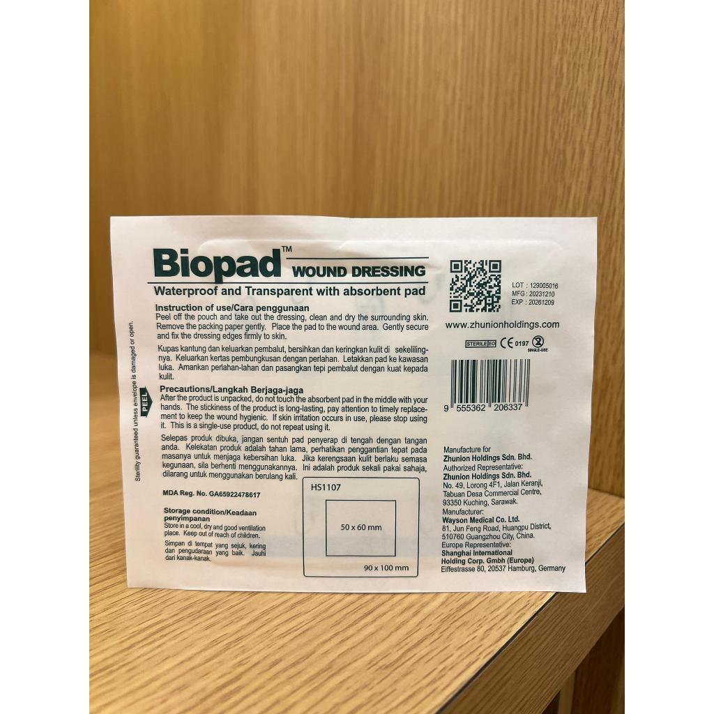BIOPAD WOUND DRESSING (9CMX10CM) | Shopee Malaysia