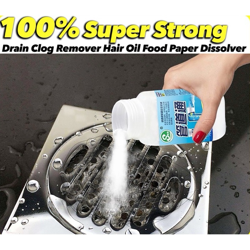 260g Clog Remover Drain Pipe Basin Cleaner Clogged Drainage Remover ...