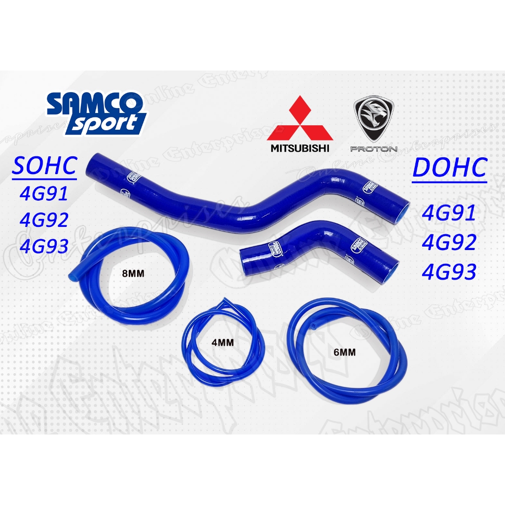 Radiator hose Proton GSR Mitsubishi MIVEC 4G91 4G92 4G93 SOHC DOHC ...