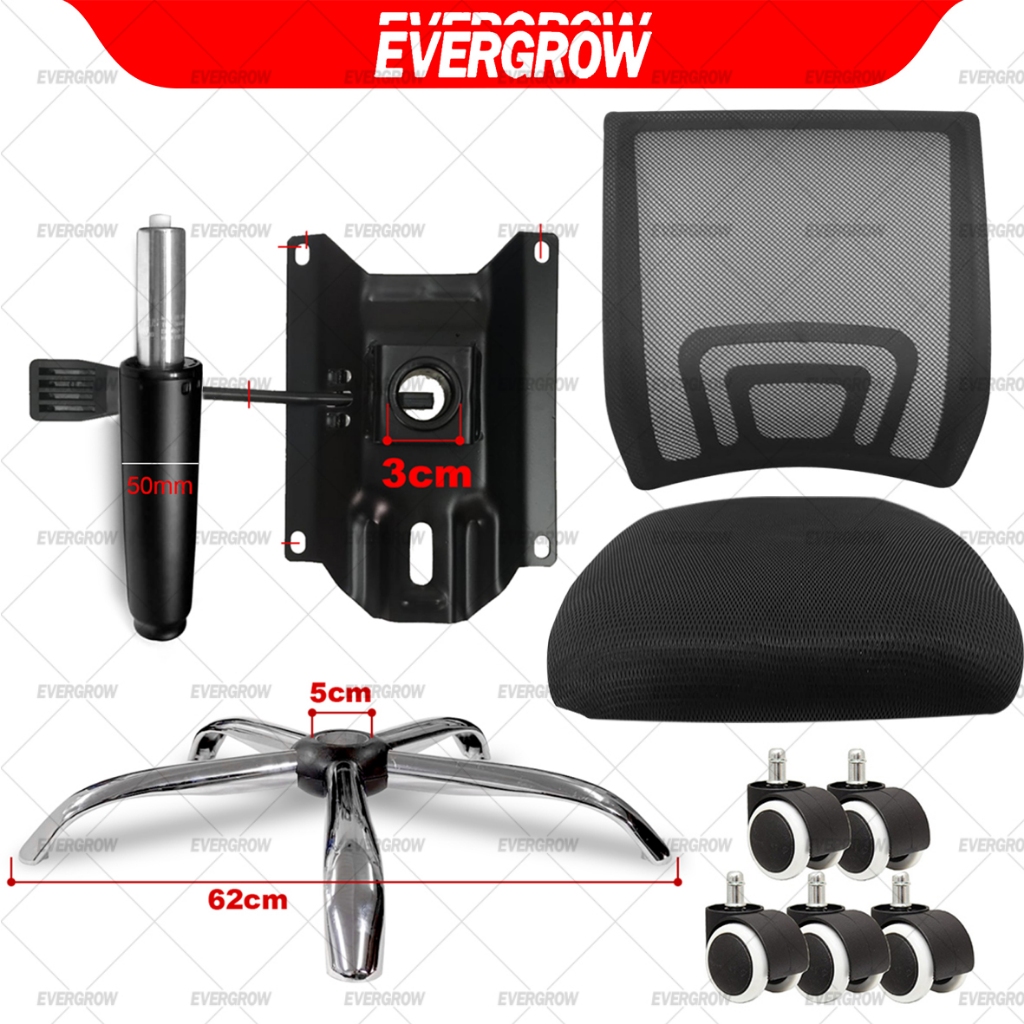 office chair spare part office chair gas lift office chair replacement ...