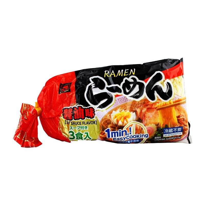 Miyakoichi LL Ramen Shoyu/Tonkotsu | Shopee Malaysia