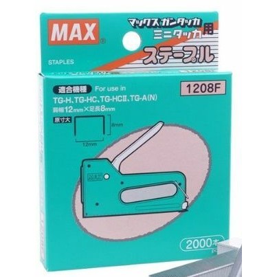 MAX Staples 1208 Refill | Shopee Malaysia