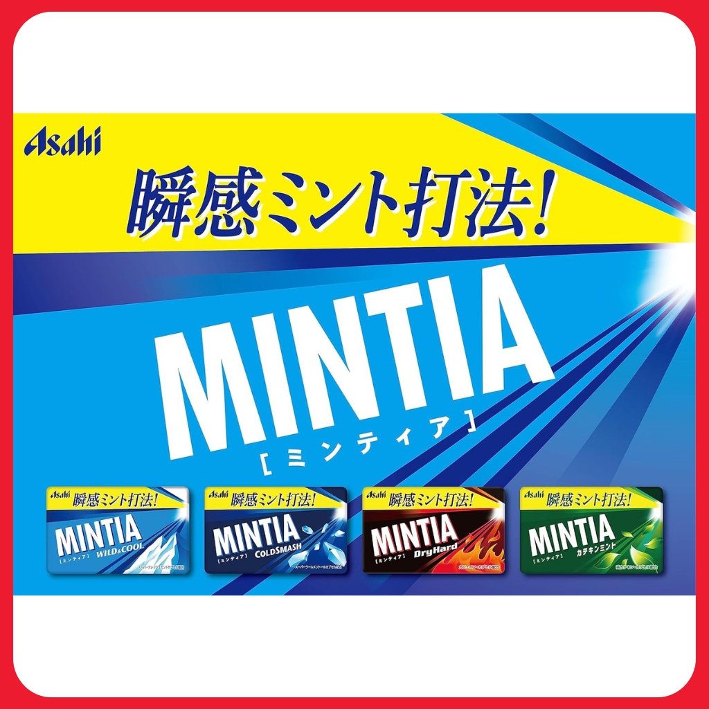 Asahi Group Foods Mintia Cold Smash/ Catechin Mint/ Dry hard/ Wild and Cool 50 Tablets (0.3 oz ...