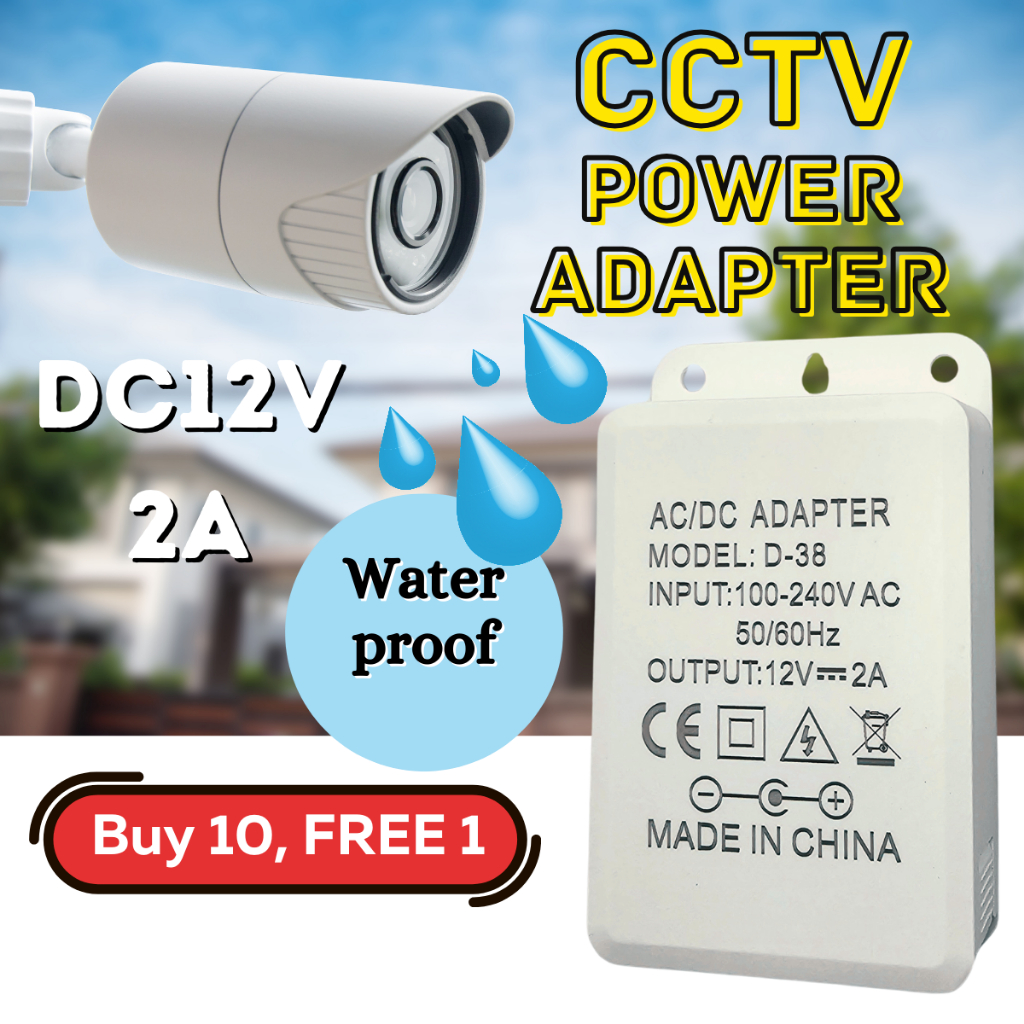 (CCTV POWER ADAPTER) CCTV Power Supply / DC 12V 2A / CCTV Camera ...