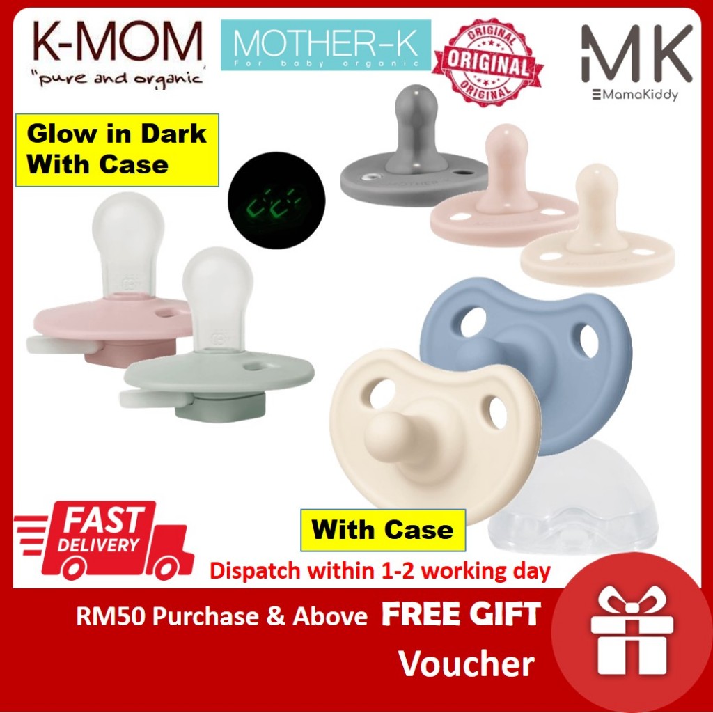 K-MOM Kmom Mother-K Silicone Pacifier Baby Soother Puting 宝宝奶嘴 0-18m ...