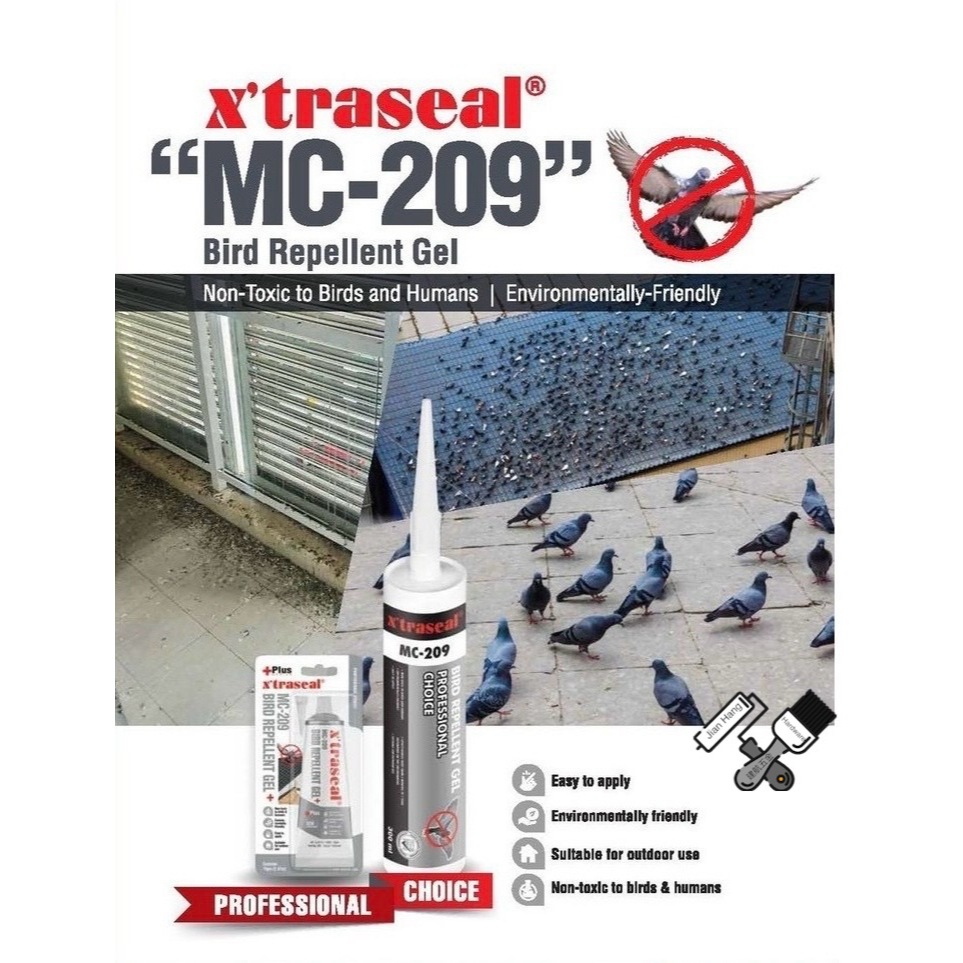 MC209 Pigeon/Dove Repellent X'traseal Plus Series MC-209 Bird Repellent ...