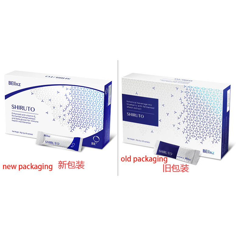 Shiruto Vitamins of Immunity 100% Original | Shopee Malaysia