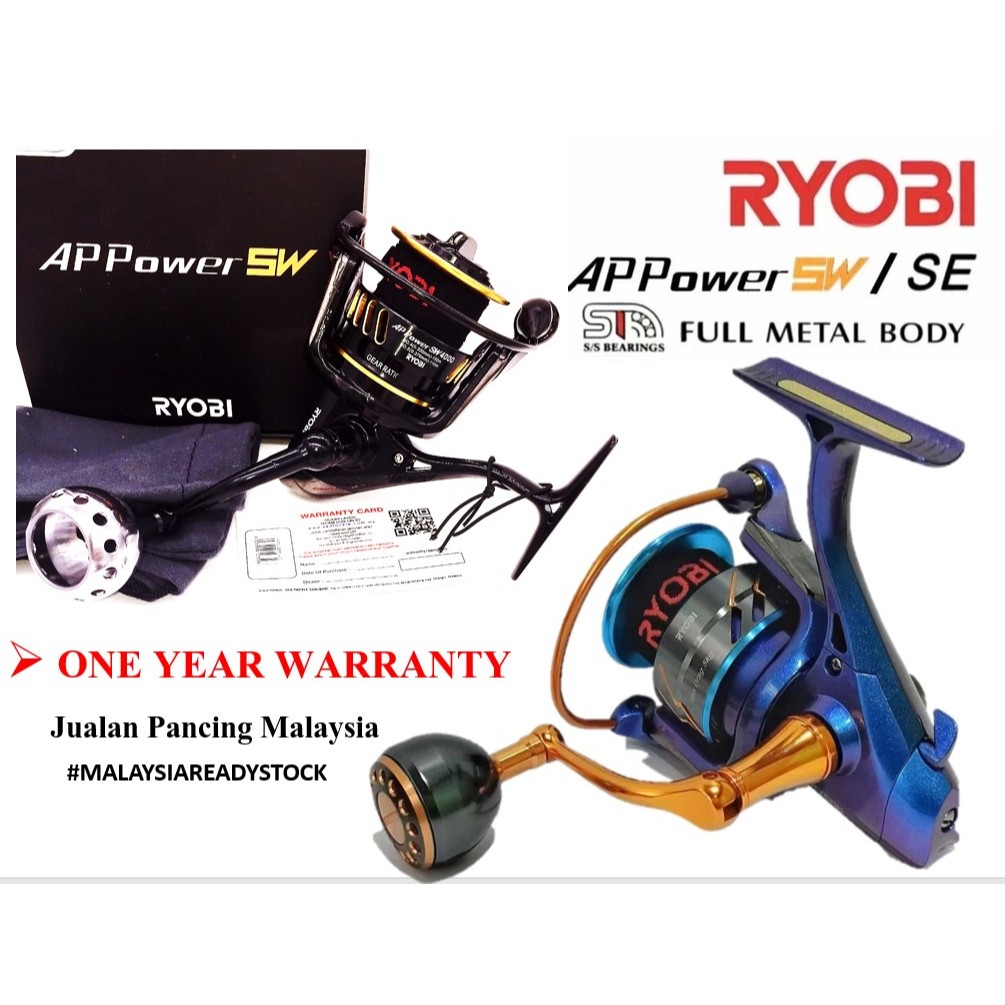 RYOBI AP POWER SE SW & SW SPECIAL EDITION FISHING REEL (SPINNING) | Shopee Malaysia