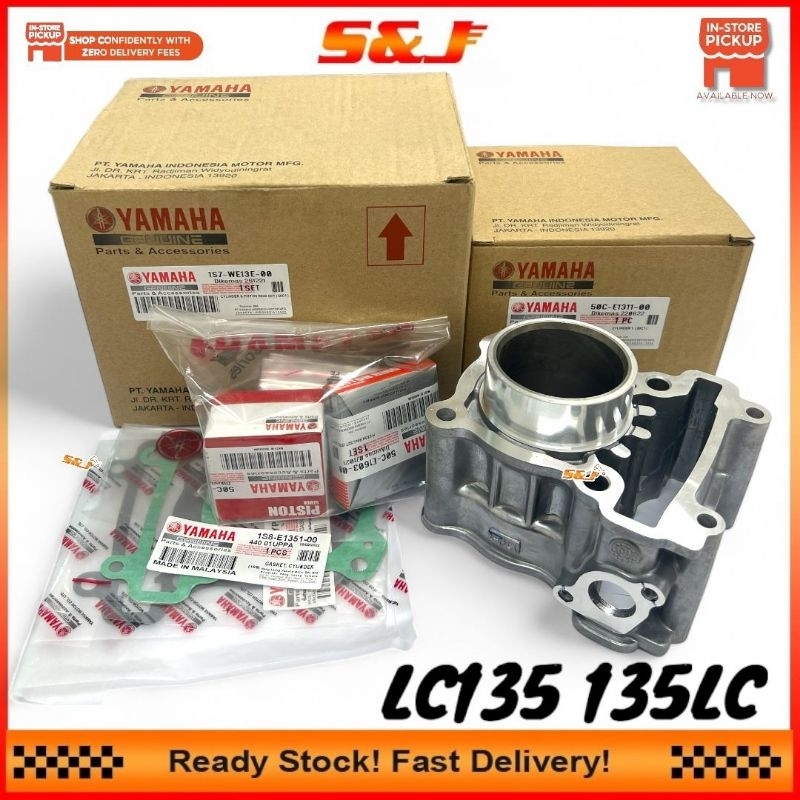 YAMAHA LC135 V1 - V7 LC5S 135LC CLYINDER BLOCK SET STANDRAD 54MM FULL ...