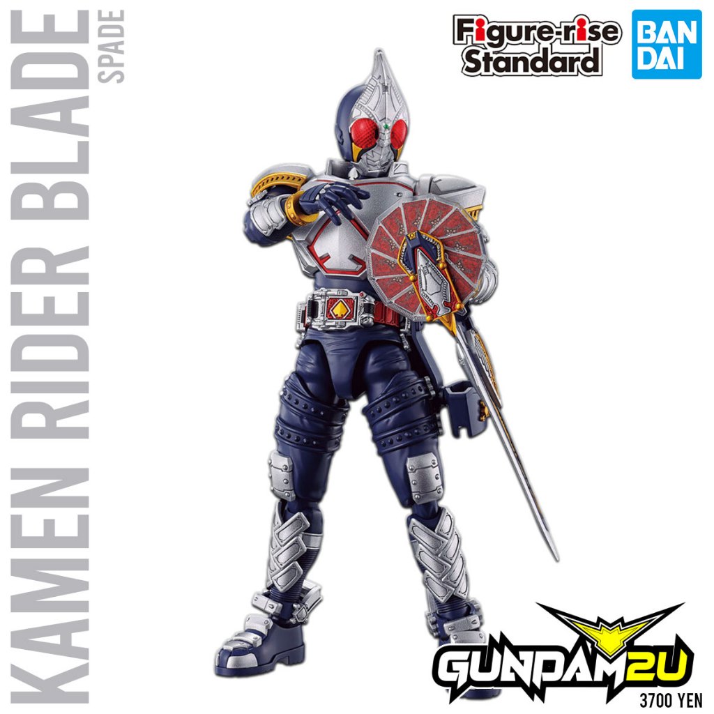 BANDAI FRS Kamen Rider Blade - Figure-rise Standard Heisei Masked Rider ...
