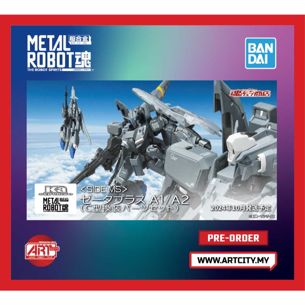 P-Bandai - Metal Robot Spirits 魂 Damashii - Ka signature Zeta Plus A1/A2 - C-type Replacement ...