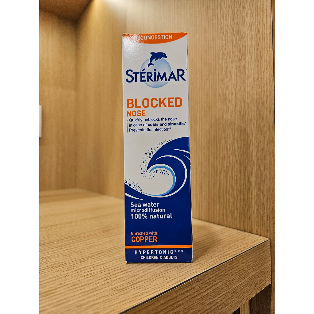 STERIMAR BLOCKED NOSE COPPER SPRAY 100ML | Shopee Malaysia
