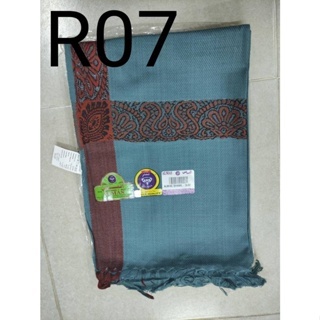 Rida' Rida Ridak Kashmiri Selendang Pure Shawls Scarves 3 Tri Star Dark Grey (r07) | Shopee Malaysia
