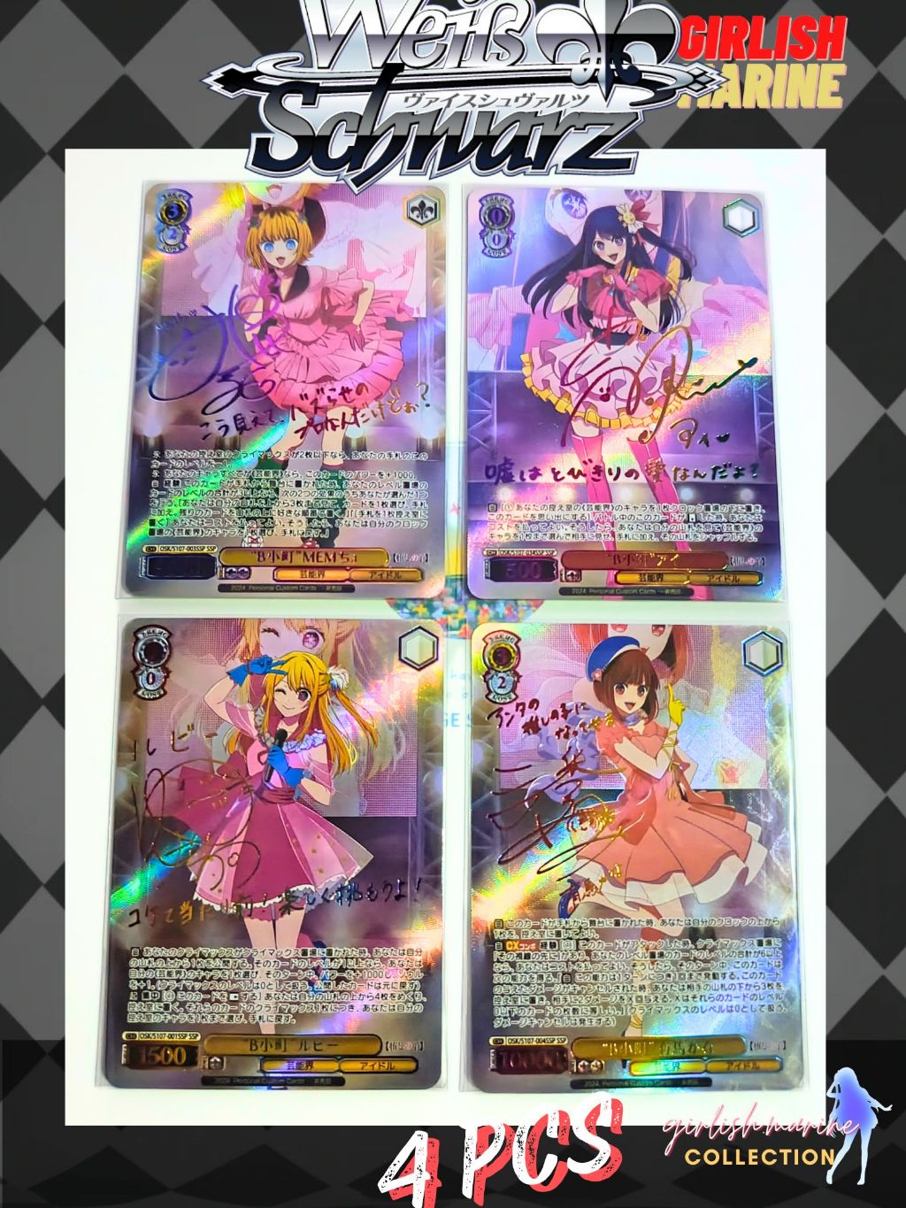 [DIY CARD][Weiß Schwarz TCG] DIY custom ANIME card Oshi no Ko Ai ...