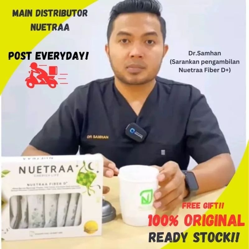Nuetraa Fiber D+ 1 Box (Nak Lawas) | Shopee Malaysia