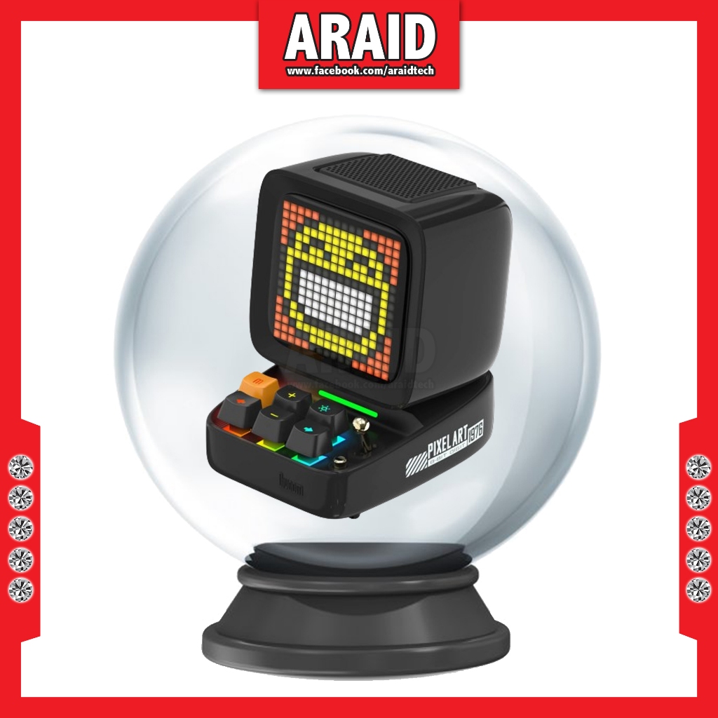 DIVOOM Ditoo Pro Retro Pixel Art Bluetooth Speaker | Shopee Malaysia