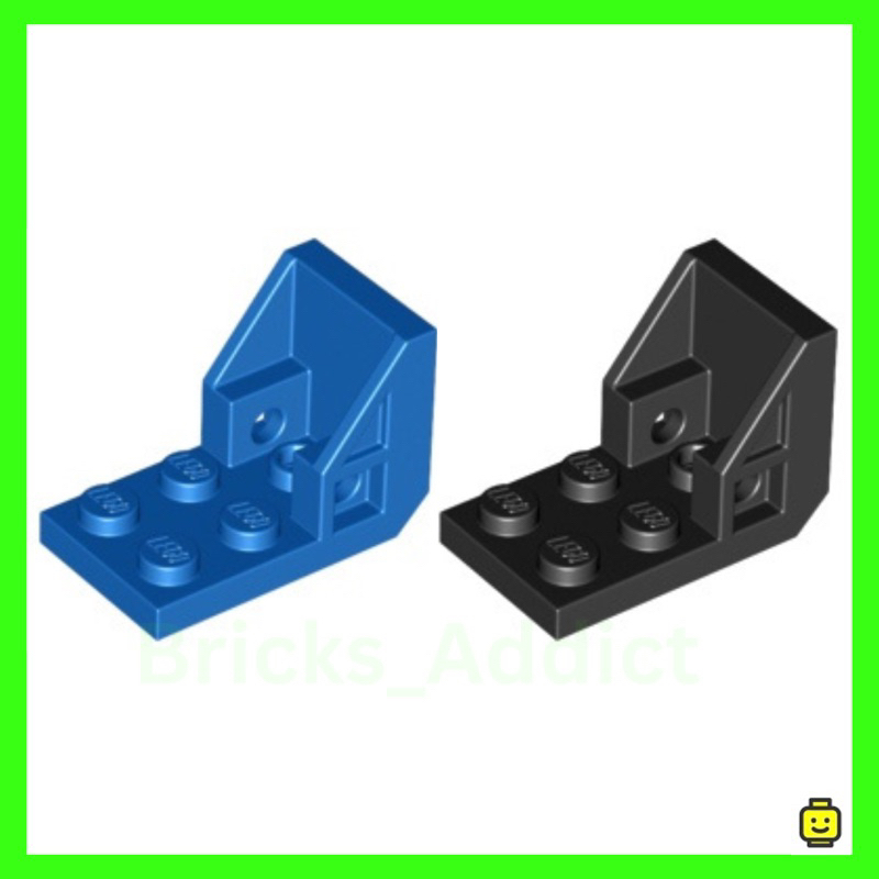 LEGO PARTS (NEW) (GENUINE) 4598 Bracket 3x2 - 2x2 Inverted (Space Seat ...
