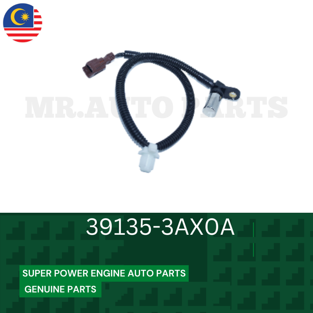 NISSAN LIVINA LATIO SENTRA N16 GEAR BOX SENSOR 3PIN 31935-3AX0A ...