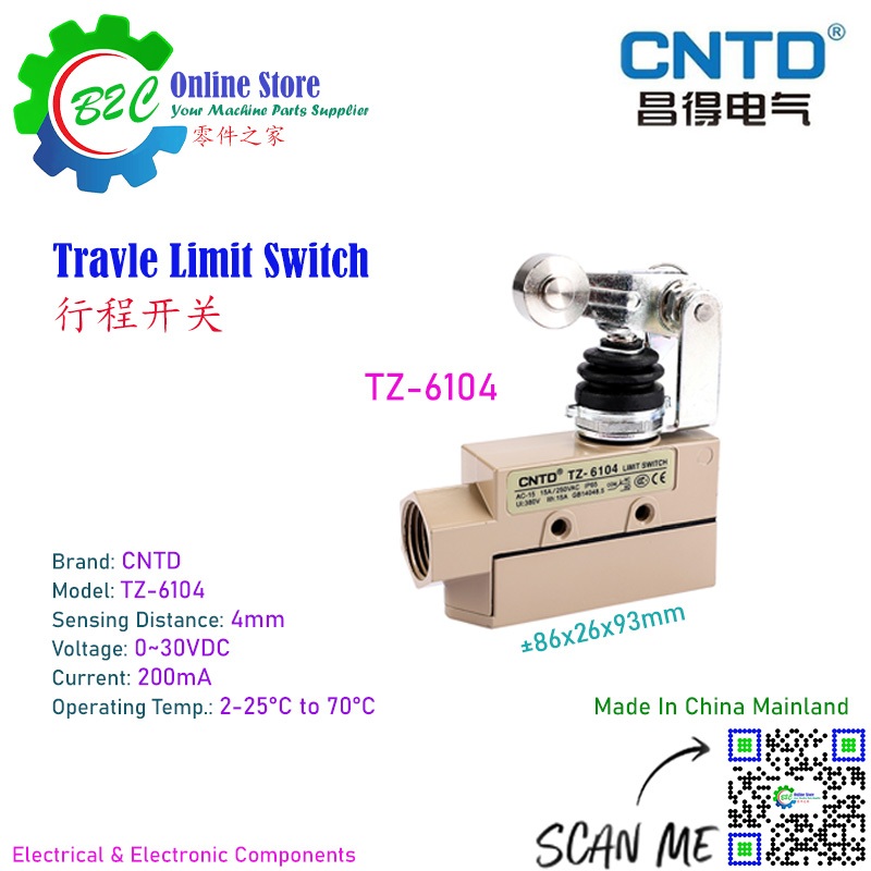 CNTD TZ-6104 Limit Switch Axis Travel Switches Machine Wire Cut China 200mA TZ6104 昌得 电气 限位 行程 ...
