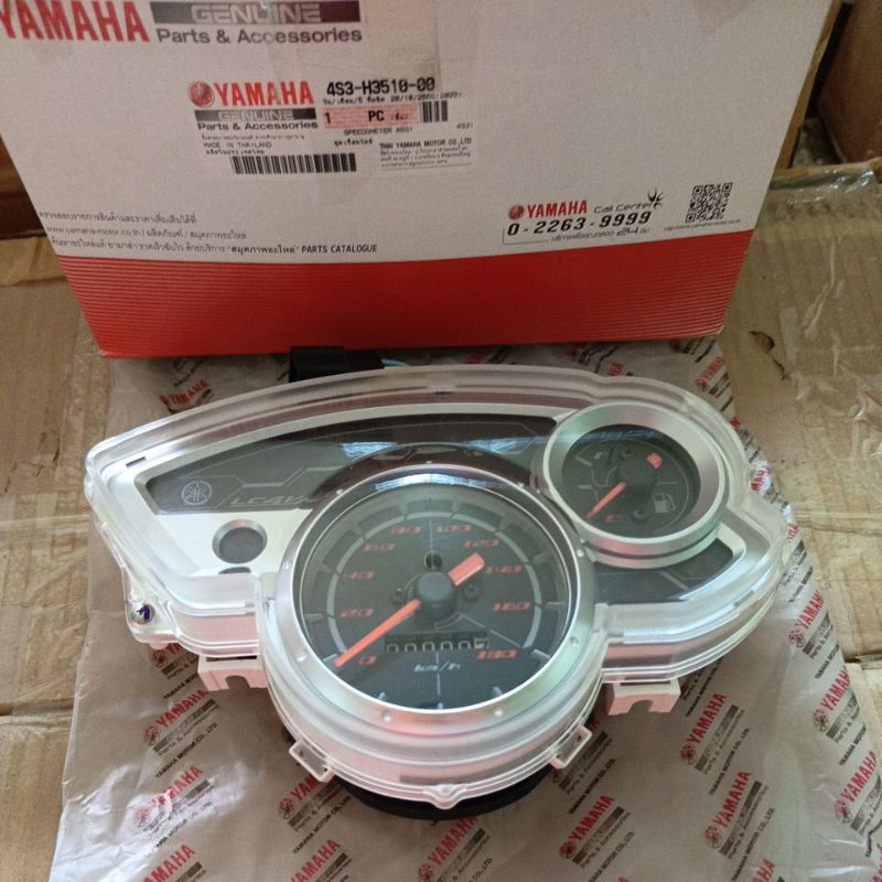 Yamaha X1r Meter Assy Original | Shopee Malaysia