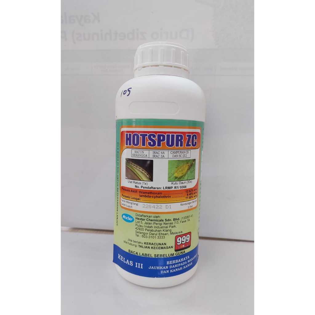 HOTSPUR ZC (RACUN SERANGGA ULAT/PSYLLID/LALAT PUTIH/THRIPS/KUTU DAUN ...