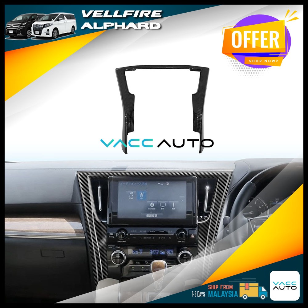 Toyota Vellfire / Alphard 30 Series Front Panel Frame Cover Carbon 2015 ...