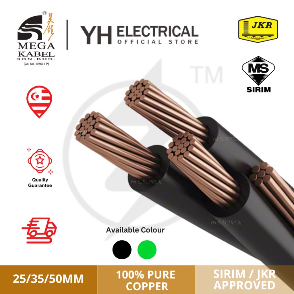 (PER METER) MEGA CABLE 25MM 35MM 50MM SINGLE CORE PVC CABLE (BLACK ...
