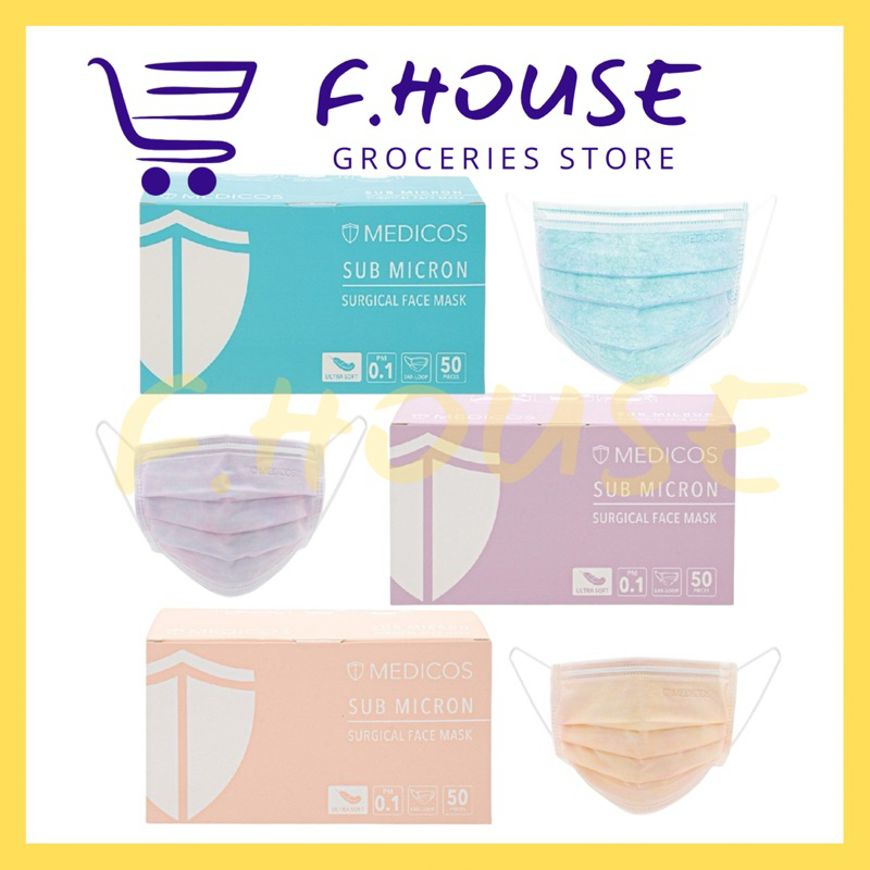 MEDICOS 4 Ply Ultra Soft Surgical Face Mask (50's) | Shopee Malaysia