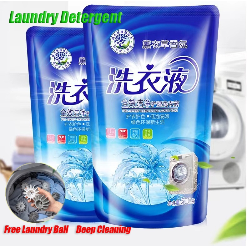 Laundry Detergent Formula softener Antibacterial Cleaner Liquid ...