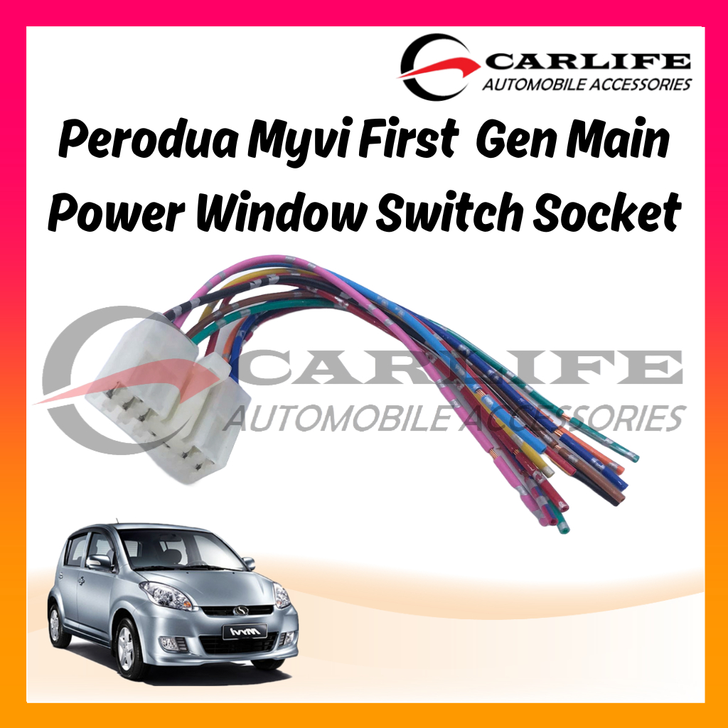 Perodua Myvi 1st Gen Main Power Window Switch Socket | Shopee Malaysia