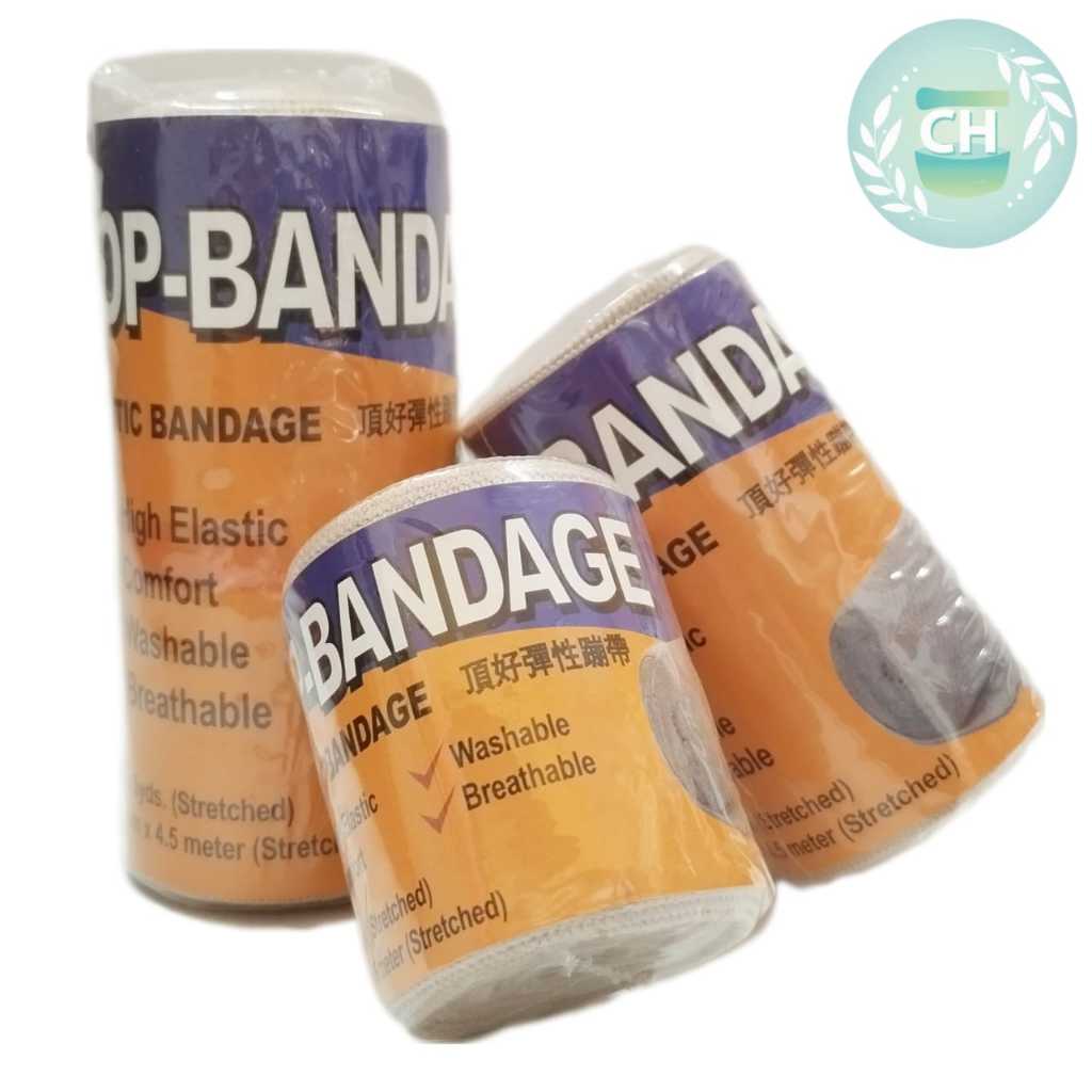 [TOPPLAST] Top Bandage Elastic Bandage 顶好弹性绷带 ( 5cm / 7.5cm / 10cm X 4 ...