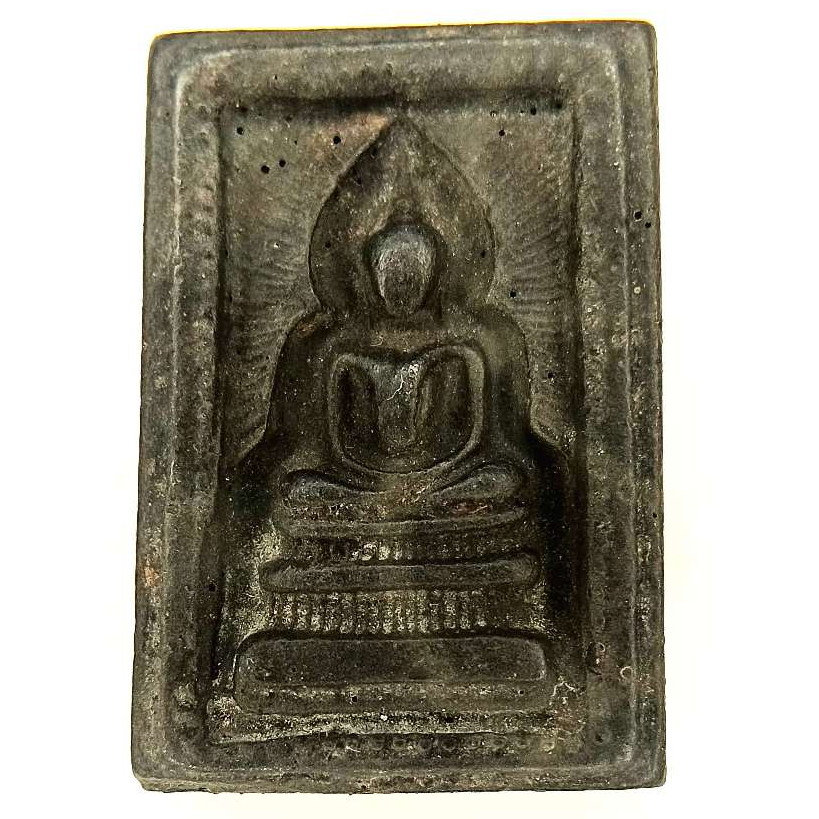 Lp Kuay Somdej Waek Man Rasami Be 2515 palm leaf material, beautiful ...