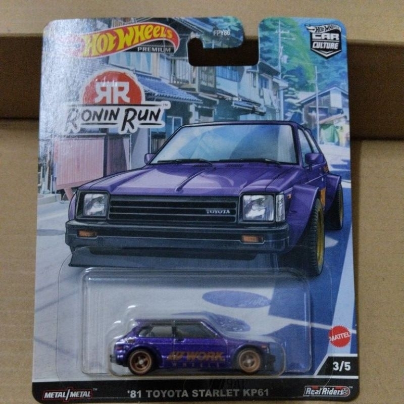 Hot Wheels - Toyota Starlet KP61 *Ronin Run | Shopee Malaysia