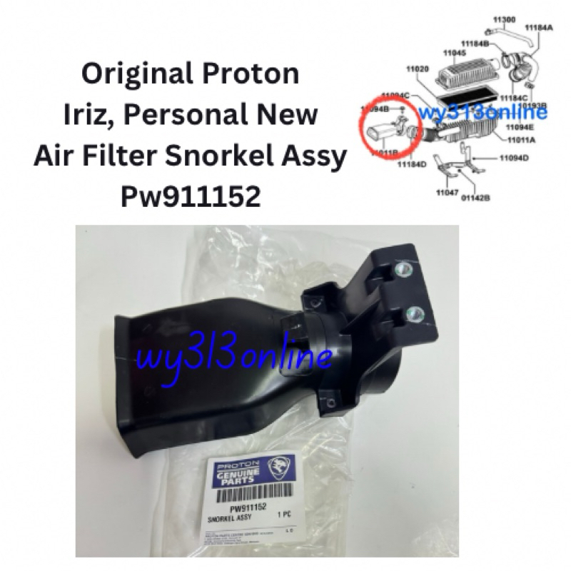 Original Proton Iriz Persona New Air Filter Snorkel Assy Pw911152 ...