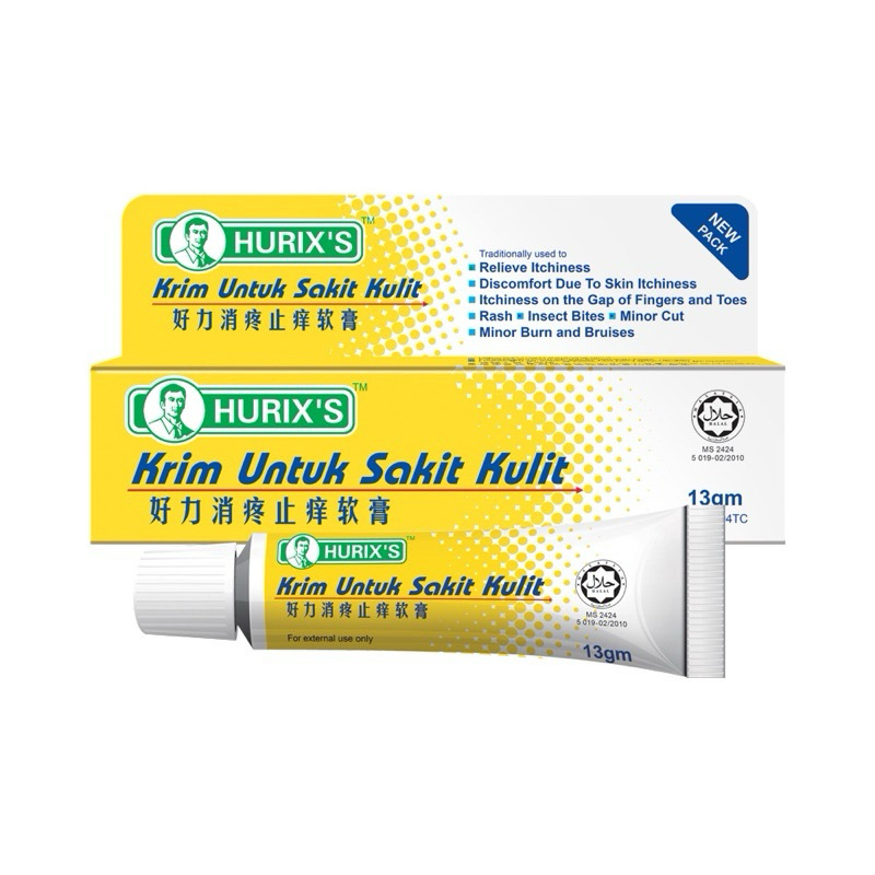 Hurix's Krim Untuk Sakit Kulit (13g) | Shopee Malaysia