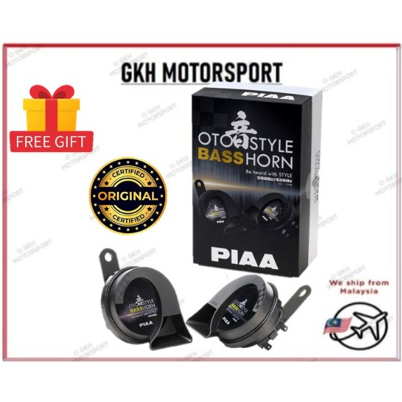 (FREE GIFT) PIAA ORIGINAL HO-16 OTO STYLES BASS HORN 390/430Hz PERODUA PROTON TOYOTA HONDA ...