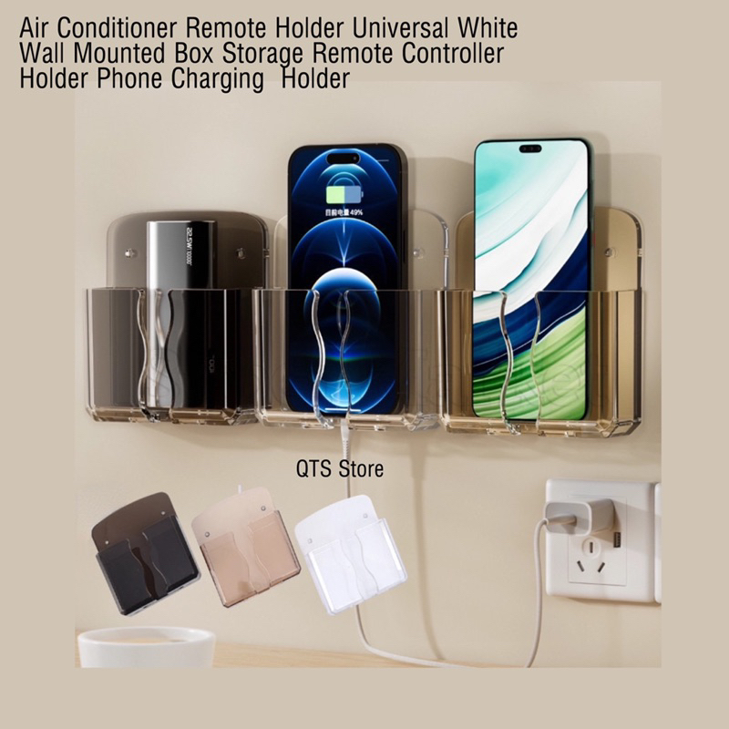 Air Conditioner Remote Holder Universal White Wall Mounted Box Storage ...
