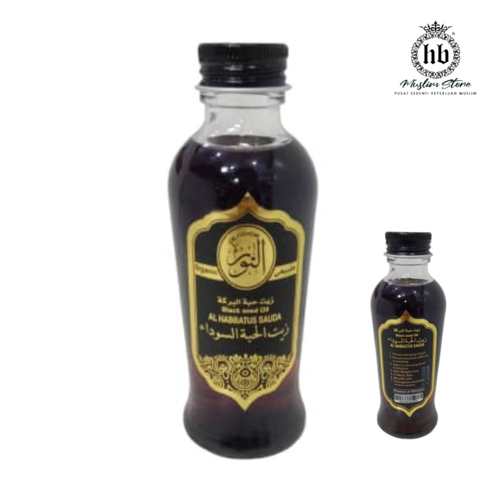Al-Noor Minyak Habbatussauda' Sauda' Oil (200G) | Shopee Malaysia