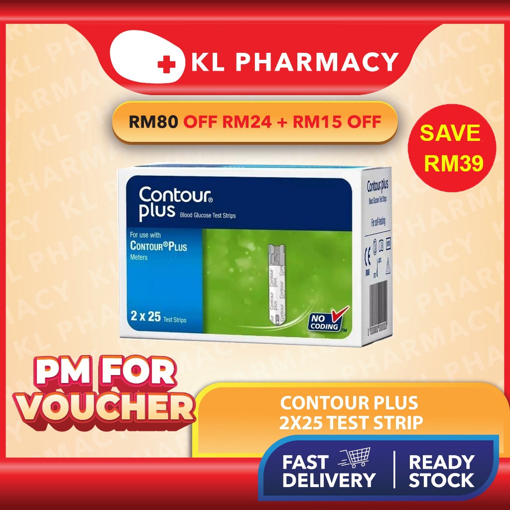 [NEW STOCK] CONTOUR Plus Test Strips (1x25's)/(2x25's)/(3x25's ...