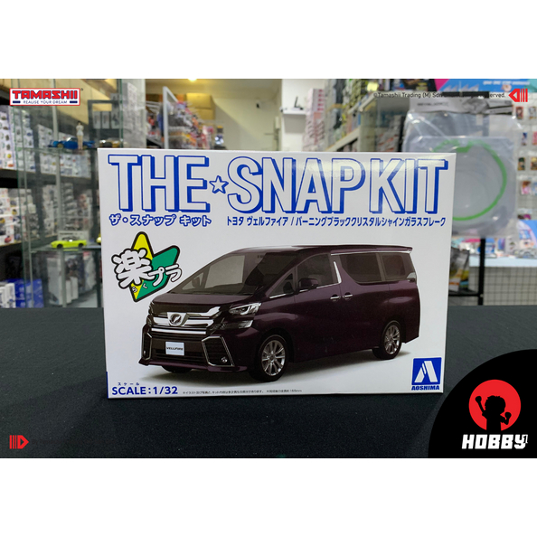 Aoshima The Snap Kit Toyota Vellfire (Burning Black Crystal Shain Glass ...