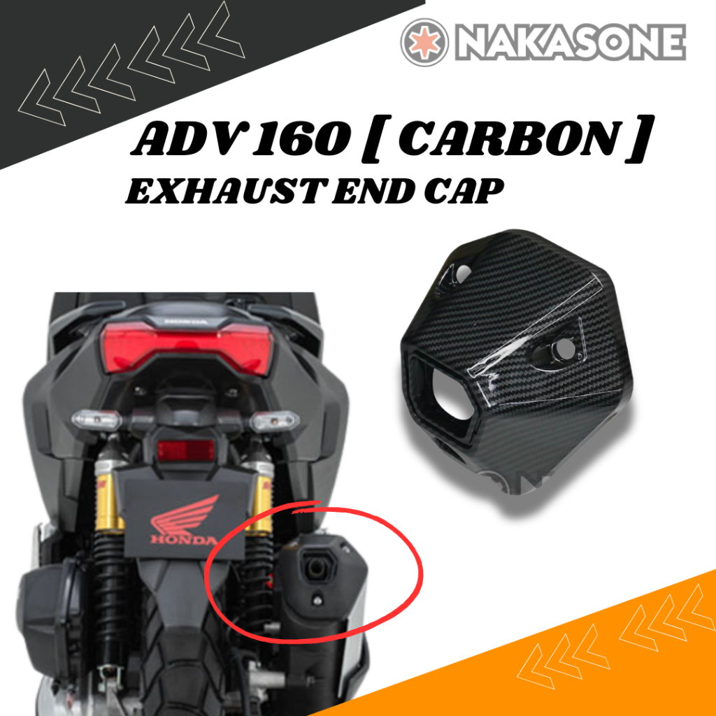 HONDA ADV 160 EXHAUST END CAP EXHAUST PIPE COVER [ CARBON ] #READY ...
