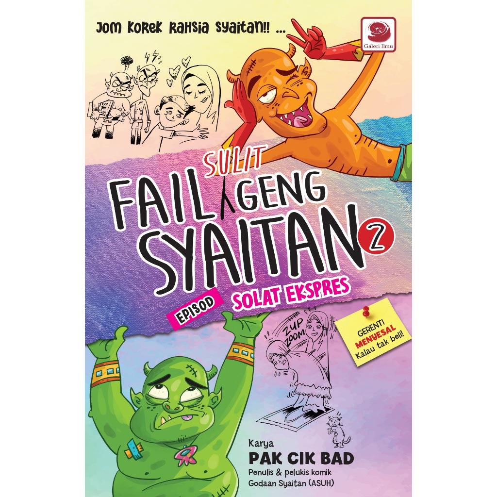 𝗧𝗘𝗥𝗕𝗔𝗥𝗨! Fail Sulit Geng Syaitan 2 (Pak Cik Bad) | Shopee Malaysia