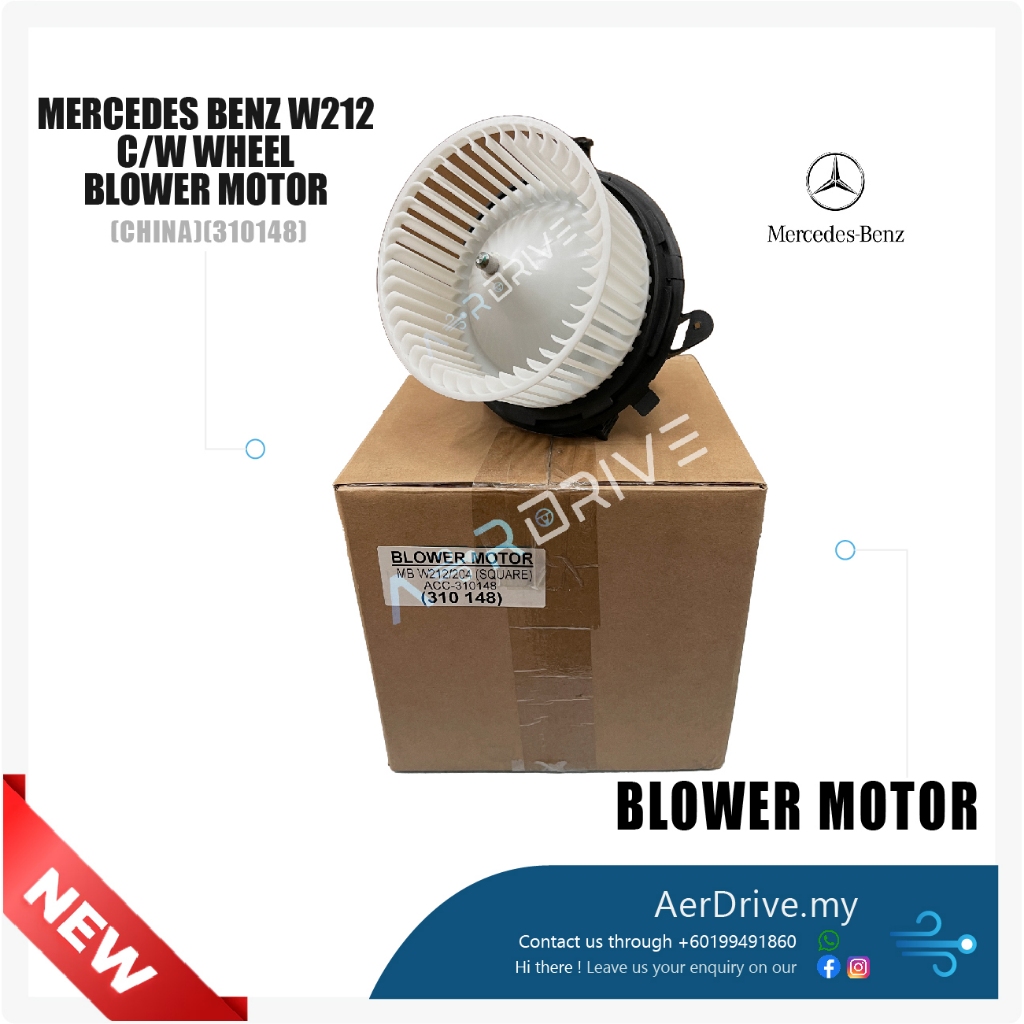 CHINA NEW MERCEDES BENZ W212/W204 310 148 ( SQUARE-SOCKET ) BLOWER ...