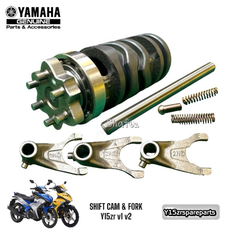 Boom Gearbox Shift cam fork y15zr | Shopee Malaysia