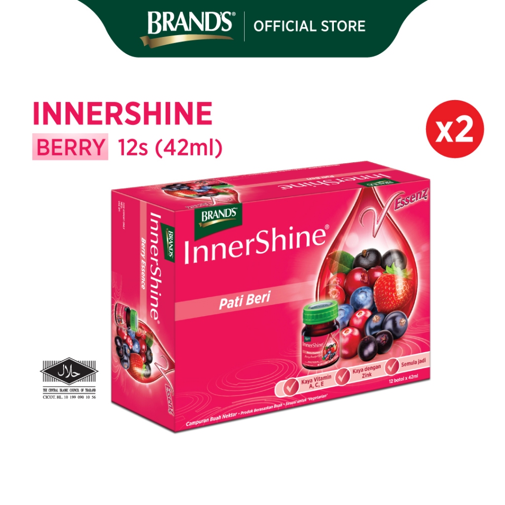 BRAND'S InnerShine Berry Essence 12's (42ml) 2 packs (For Younger ...