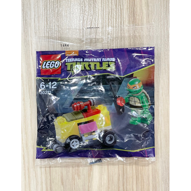 [Authentic] Lego 30271 MIKEY'S MINI-SHELLRAISER Teenage Mutant Ninja ...