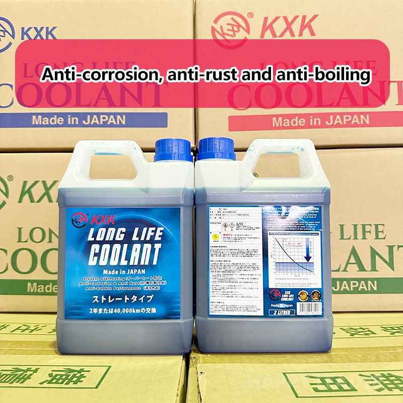 Japan high boiling point long-lasting coolant automotive general three ...