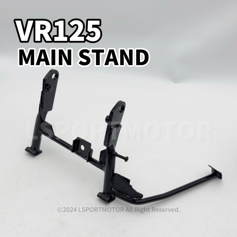 SUZUKI VR125 MAIN STAND VR 125 TONGKAT TENGAH | Shopee Malaysia