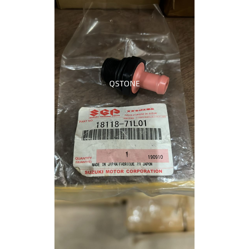 SUZUKI SWIFT 1.4 / ERTIGA -ORIGINAL VENTILATION VALVE PCV VALVE "pink ...