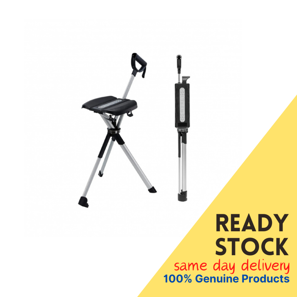 Ta-da Chair series 2 Tripod Cane Seat | Shopee Malaysia
